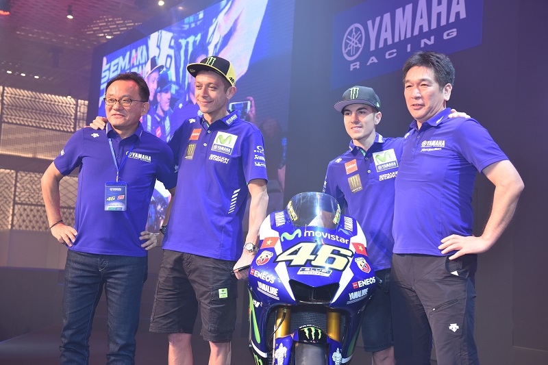 Yamaha Motor Việt Nam tài trợ giải đua xe quốc tế MotoGP